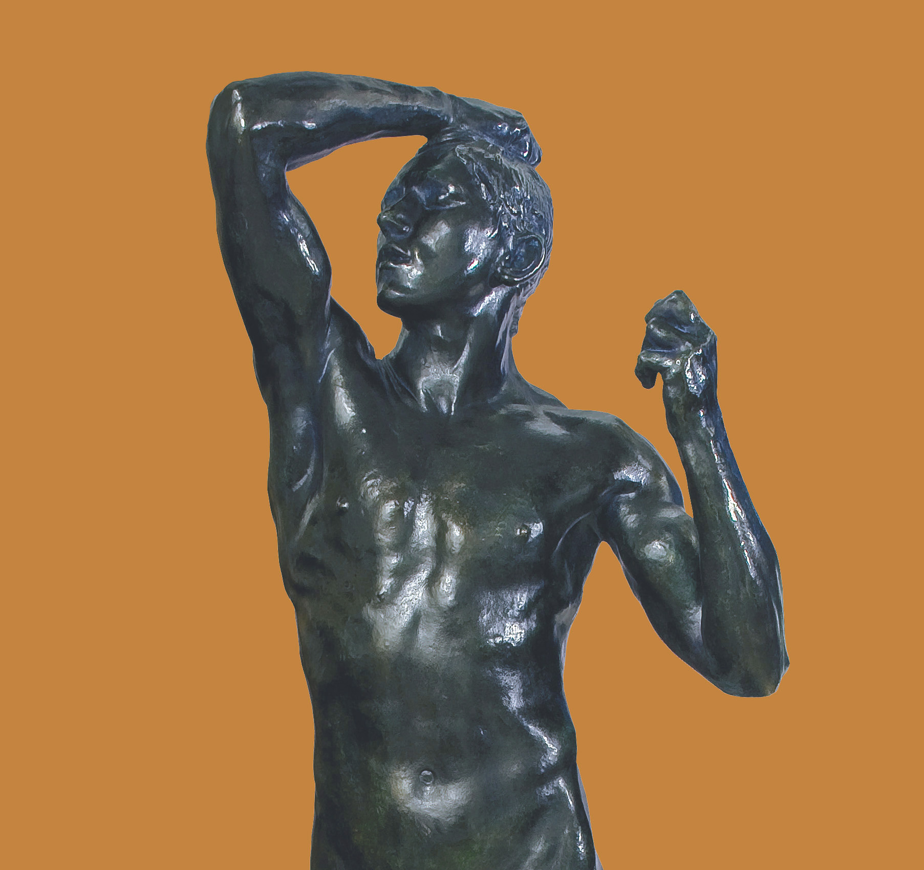 Muzeul Naţional de Artă al României - Muzeul Național de Artă al României